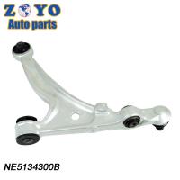 China SCA-4586 Auto Suspension Parts for Mazda RX-8 04-08 Left Front Lower Control Arm for sale