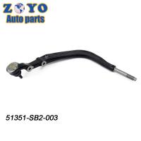 China 51351-SB2-013 Dorman No. 520-684 Front Right Lower Control Arm for Honda Civic 1984-1987 for sale