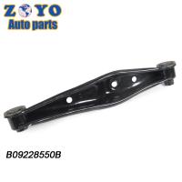 China Lower Control Arm for Mazda 323 Rear Suspension Arm OEM Standard Replacement/Repair for sale