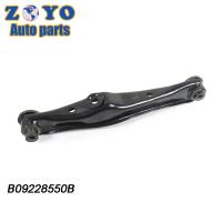 China Lower Control Arm for Mazda 323 Rear Suspension Arm OEM Standard Replacement/Repair for sale