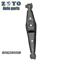 China Lower Control Arm for Mazda 323 Rear Suspension Arm OEM Standard Replacement/Repair for sale