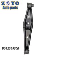 China Lower Control Arm for Mazda 323 Rear Suspension Arm OEM Standard Replacement/Repair for sale