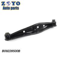China Rear Suspension Arm for Mazda 323 1986-1989 Position Rear Year 1986-1989 Control Arm for sale