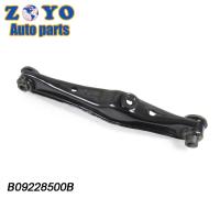 China Rear Suspension Arm for Mazda 323 1986-1989 Position Rear Year 1986-1989 Control Arm for sale