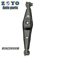 China Rear Suspension Arm for Mazda 323 1986-1989 Position Rear Year 1986-1989 Control Arm for sale