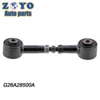 China Rear Position Lower Control Arm OEM for Mazda 6 Hatchback GG 2002-2008 Rear Assist Arm for sale