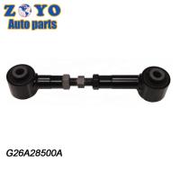China Rear Position Lower Control Arm OEM for Mazda 6 Hatchback GG 2002-2008 Rear Assist Arm for sale
