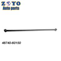 China Replace/Repair Rear Control Arm for Toyota Land Cruiser 200 J2 Rear Suspension Arm for sale