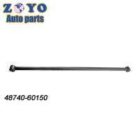 China Replace/Repair Rear Control Arm for Toyota Land Cruiser 200 J2 Rear Suspension Arm for sale