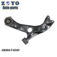 China 48069-F4040 Spare Parts for Toyota C-HR 2018-2019 Left Suspension Arm Lower Control Arm for sale