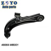China SPHC 48069-WB001 Lower Control Arm for Toyota Yaris iA Durability Spare Part for sale