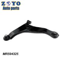 China Mitsubishi GRANDIS 2003 Suspension Control Arm OE NO. 4013A235 with OEM Standard Size for sale