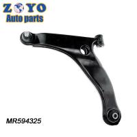 China Mitsubishi GRANDIS 2003 Suspension Control Arm OE NO. 4013A235 with OEM Standard Size for sale