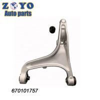 China Nature Rubber Bushing Front Suspension System Control Arm for Maserati Ghibli 2014-2018 for sale