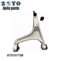 China Nature Rubber Bushing Front Suspension System Control Arm for Maserati Ghibli 2014-2018 for sale