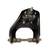 China 1989-1997 Isuzu Car Suspension Replace/Repair with Upper Control Arm Moog No RK621389 for sale