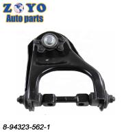 China 1989-1997 Isuzu Car Suspension Replace/Repair with Upper Control Arm Moog No RK621389 for sale