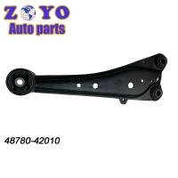 China Toyota RAV 4 2005 Rear Control Arm with Nature Rubber Bushing and SPHC Steel Material for sale