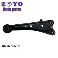 China Toyota RAV 4 2005 Rear Control Arm with Nature Rubber Bushing and SPHC Steel Material for sale