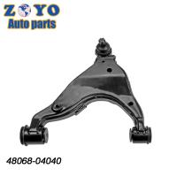 China Natural Rubber Bushing Lower Control Arm for Toyota Tacoma 05-15 and Performance for sale