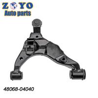 China Natural Rubber Bushing Lower Control Arm for Toyota Tacoma 05-15 and Performance for sale