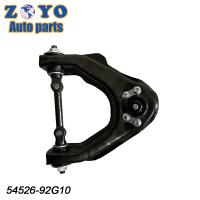 China Find the Perfect Control Arm for Nissan Pickup 1998 D21 Model 54526-92G10 at Prices for sale