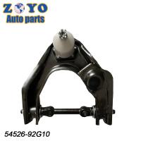 China Find the Perfect Control Arm for Nissan Pickup 1998 D21 Model 54526-92G10 at Prices for sale