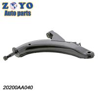 China Lower Control Arm for Subaru Legacy/Impreza 1989-1994 Suspension Part SPHC 20200AA040 for sale