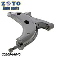 China Lower Control Arm for Subaru Legacy/Impreza 1989-1994 Suspension Part SPHC 20200AA040 for sale