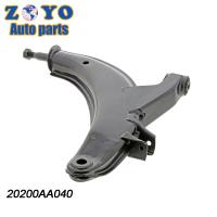 China Lower Control Arm for Subaru Legacy/Impreza 1989-1994 Suspension Part SPHC 20200AA040 for sale