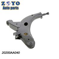 China Lower Control Arm for Subaru Legacy/Impreza 1989-1994 Suspension Part SPHC 20200AA040 for sale