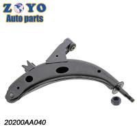 China Lower Control Arm for Subaru Legacy/Impreza 1989-1994 Suspension Part SPHC 20200AA040 for sale