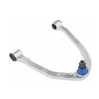 China Suspension Parts for Nissan 350Z 2003-2009 0220-065 Upper Adjustable Control Arm for sale