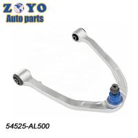 China Suspension Parts for Nissan 350Z 2003-2009 0220-065 Upper Adjustable Control Arm for sale