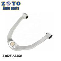 China Suspension Parts for Nissan 350Z 2003-2009 0220-065 Upper Adjustable Control Arm for sale