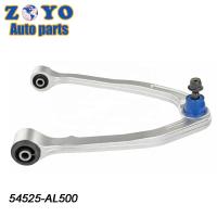 China Suspension Parts for Nissan 350Z 2003-2009 0220-065 Upper Adjustable Control Arm for sale