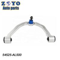 China Suspension Parts for Nissan 350Z 2003-2009 0220-065 Upper Adjustable Control Arm for sale