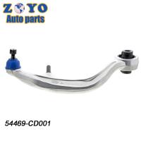China Front Lower Control Arm for Nissan Skyline 350 Z 2003-2007 Purpose Replace/Repair for sale