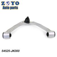 China Infiniti G25 2011-2012 Aluminium Front Lower Control Arm Part No. 54525-JK000 2011-2012 for sale
