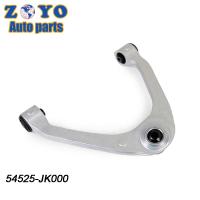 China Infiniti G25 2011-2012 Aluminium Front Lower Control Arm Part No. 54525-JK000 2011-2012 for sale