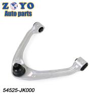 China Infiniti G25 2011-2012 Aluminium Front Lower Control Arm Part No. 54525-JK000 2011-2012 for sale
