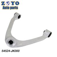 China Front Lower Control Arm for Infiniti G25 2011-2012 Mevotech No. CMS301110 Guarantee for sale