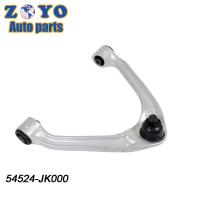 China Front Lower Control Arm for Infiniti G25 2011-2012 Mevotech No. CMS301110 Guarantee for sale