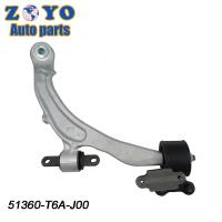 China Nature Rubber Bushing Front Lower Control Arm Assembly for Honda Elysion Odyssey 2015- for sale