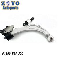 China Elysion Lower Control Arm for Honda Odyssey 2015- Top-notch Performance for sale