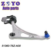 China Adjustable Lower Control Arm for Honda Passport 2019-2021 51360-T6Z-A00 CMS601229 for sale