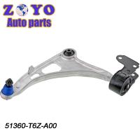 China Adjustable Lower Control Arm for Honda Passport 2019-2021 51360-T6Z-A00 CMS601229 for sale