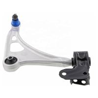 China 51350-TZ5-A00/51350-TZ5-A01 CMS601229 Lower Control Arm for Honda Passport 19-21 for sale