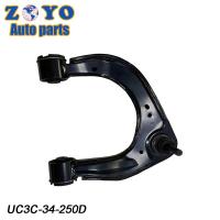 China Auto Suspension Parts Upper Control Arm for Mazda BT50 2012 Purpose Replace/Repair for sale