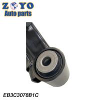 China Nature Rubber Bushing Front Upper Control Arm for Mazda BT-50 2011- OEM Standard for sale